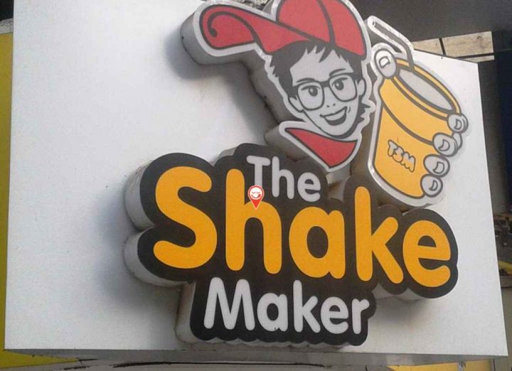 The Shake Maker - A Heaven For All The Shake Lovers - Hungrito